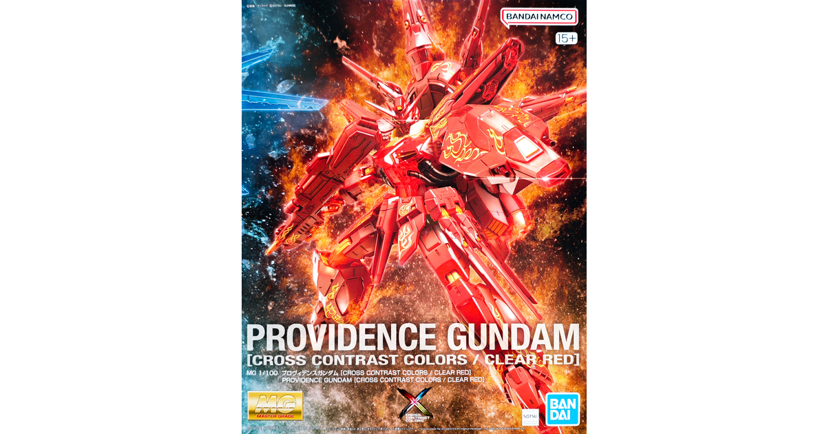 BANDAI Pack Special (Cross Contrast Colors) Gundam Seed BANDAI Pack Special (Cross Contrast Colors) Gundam Seed